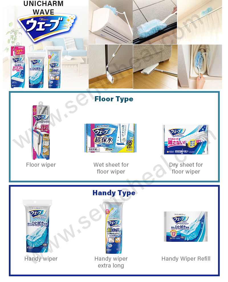 Kao QUICKLE (Magiclean)/ Unicharm Wave Floor Dry Wiper/ Mofumofu Fluffy / Joan- JAPAN MARKET ...