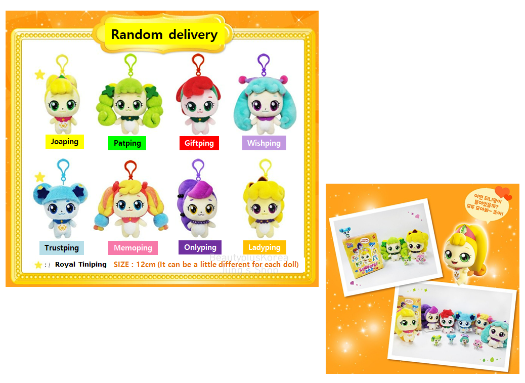 [Catch Tiniping] Catch Tiniping 8 Surprise Doll 1p (Random) | Shopee ...