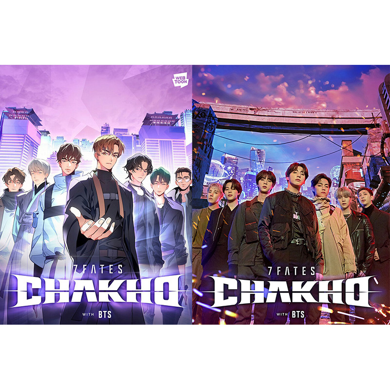 [Korea edition] 7FATES CHAKHO with BTS vol.1-7(Final Volume) by HYBE ...