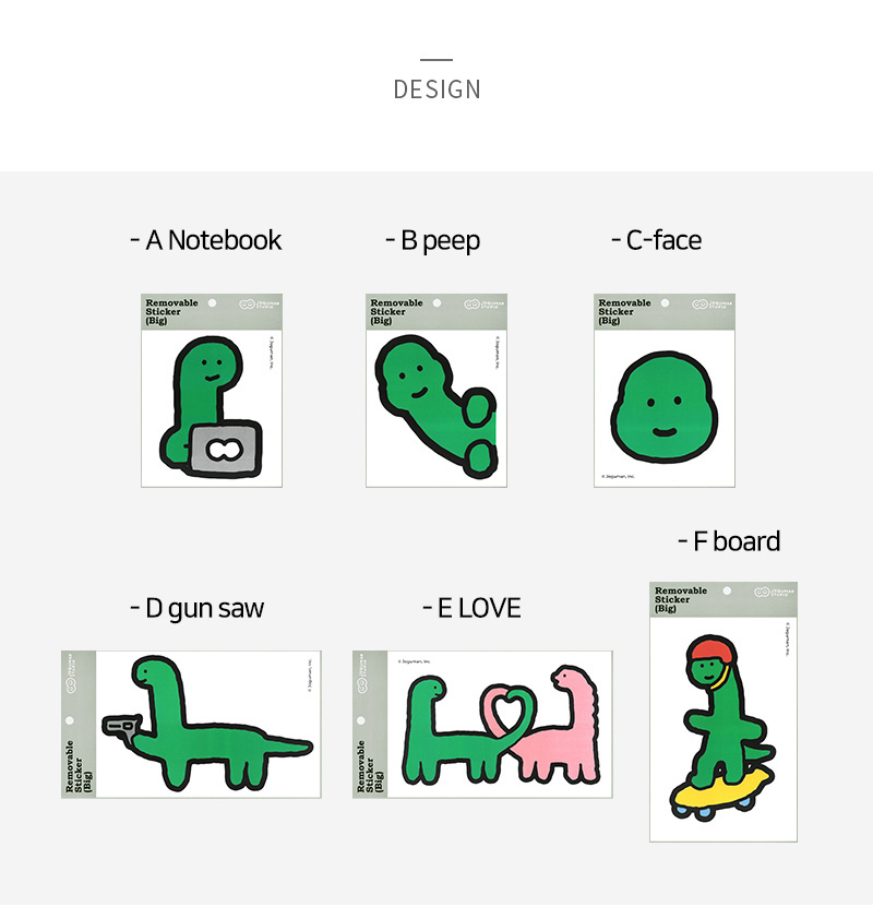 [Joguman Studio] Brachio Dinosaur Removable Big Stickers Set of 6 ...