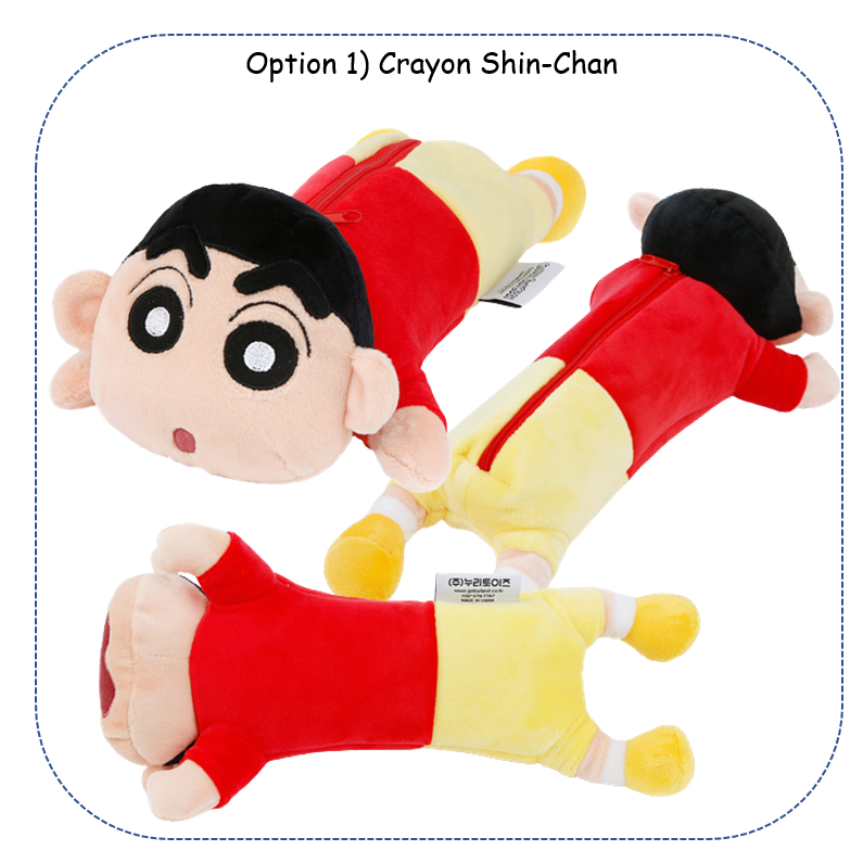 Crayon Shin-Chan Shinchan Nohara Whitey puppy plush pencil case pouch ...