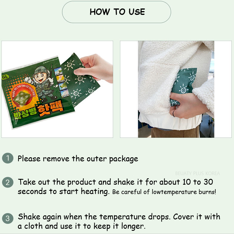 Korean soldier Park's hand warmer 150g 5ea/10ea Heat pad Hot pack Army Heat pads | Shopee Malaysia