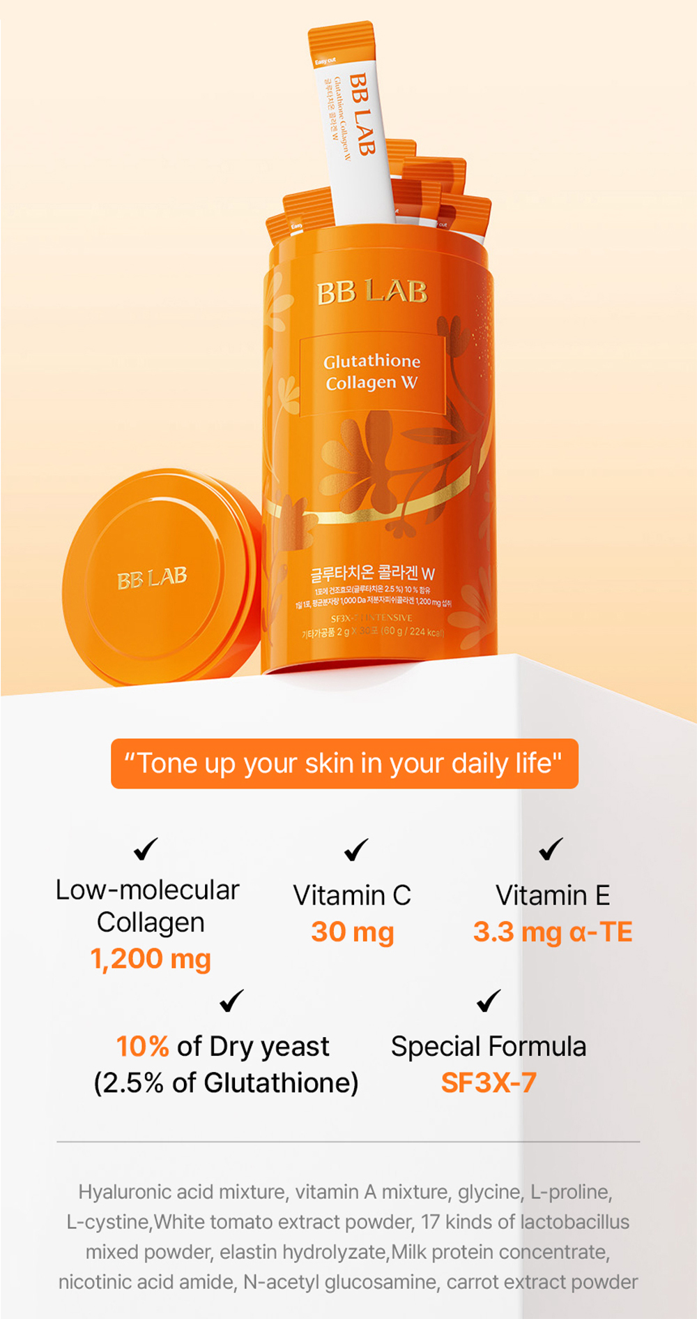 NUTRIONE BB LAB Intensive Glutathione Collagen W (2g x 30 sticks ...