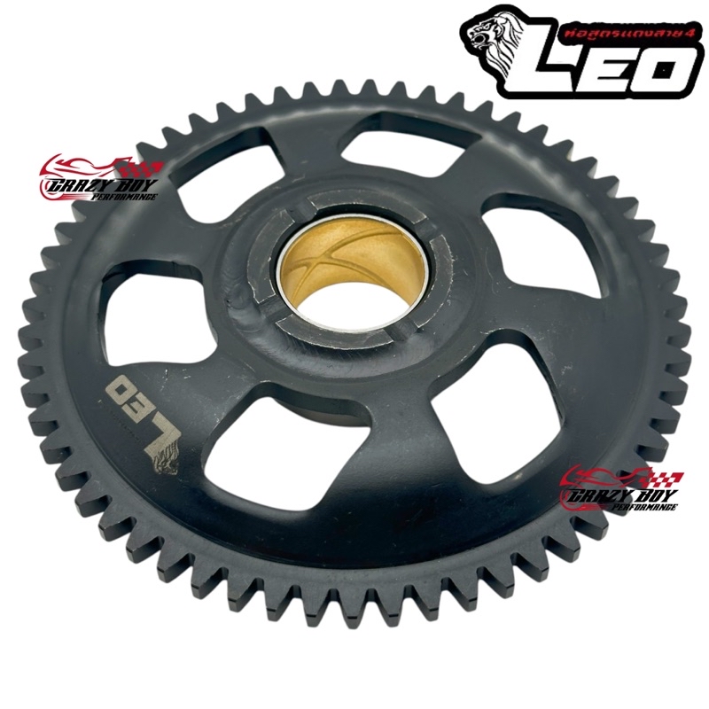 LEO NLK ESR SCK STARTER ONE WAY GEAR COPPER BUSH Y15ZR Y16ZR LC135 5S ...
