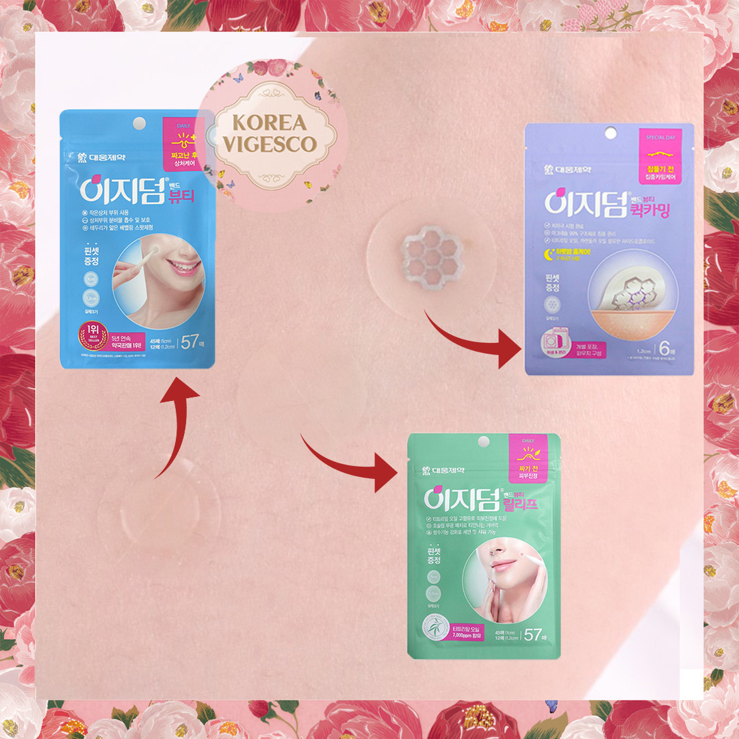 Easyderm acne patch / hydrocolloid patch / Tea tree oil patch / pimple ...