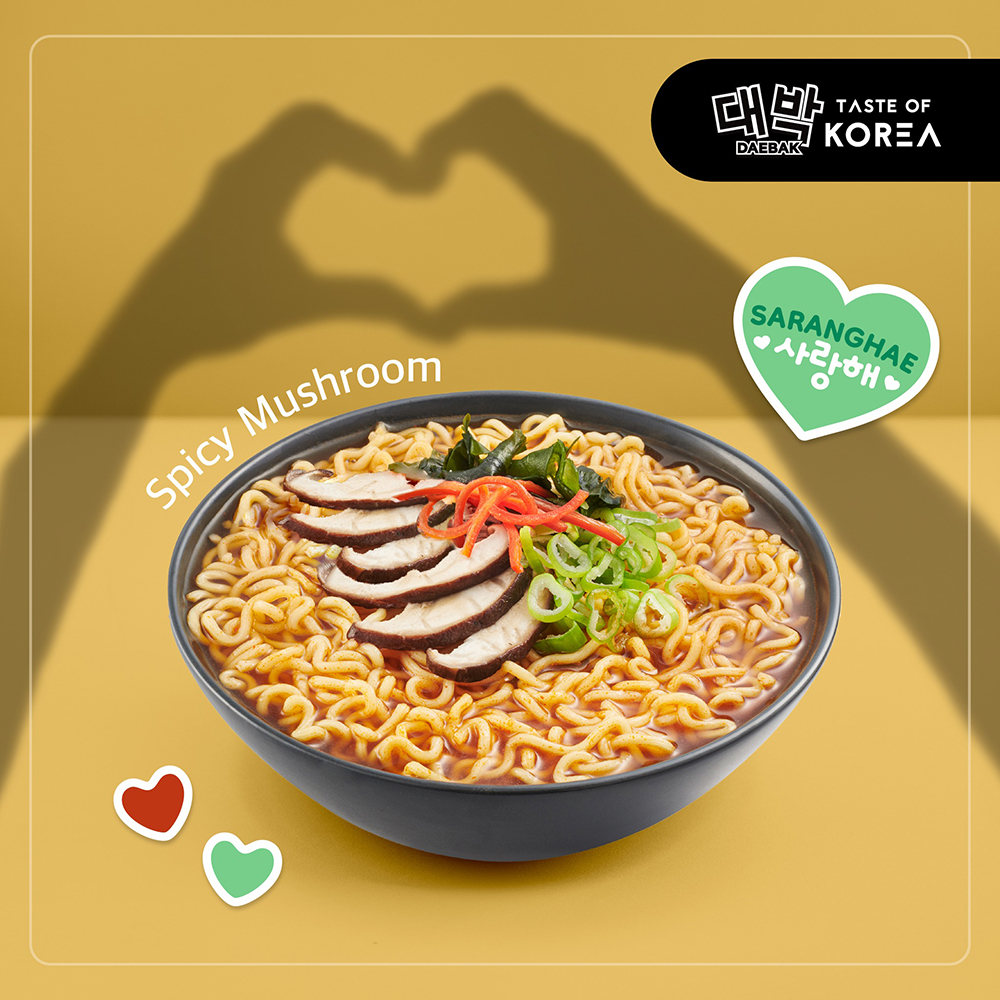 (6 Cups) DAEBAK Ramen Instant Noodle Seafood Kimchi Spicy Rabokki ...