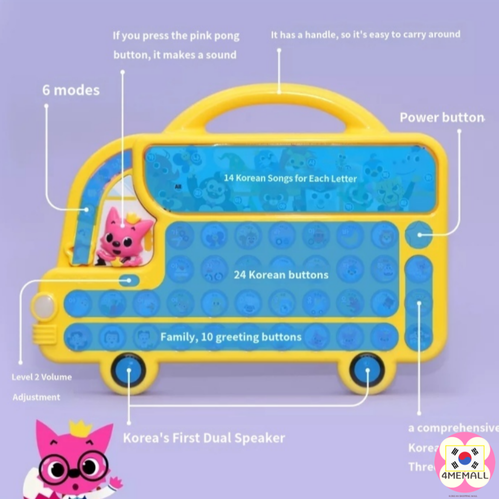 Pinkfong 2 types of sound buses Hangul bus Alphabet bus 6 levels of ...