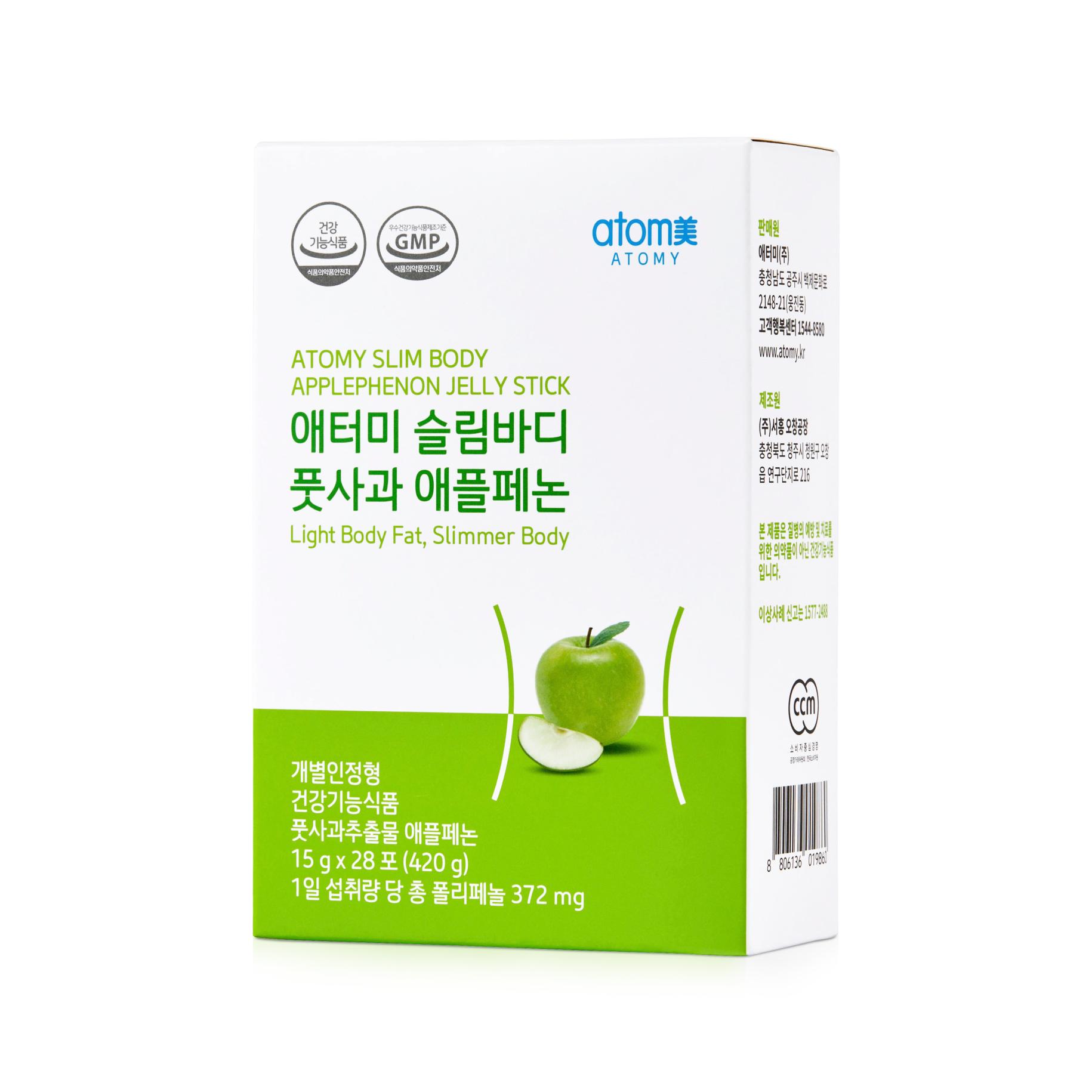 [ATOMY] SLIM BODY APPLEPHENON JELLY STICK / 15g x 28ea / Diet food ...