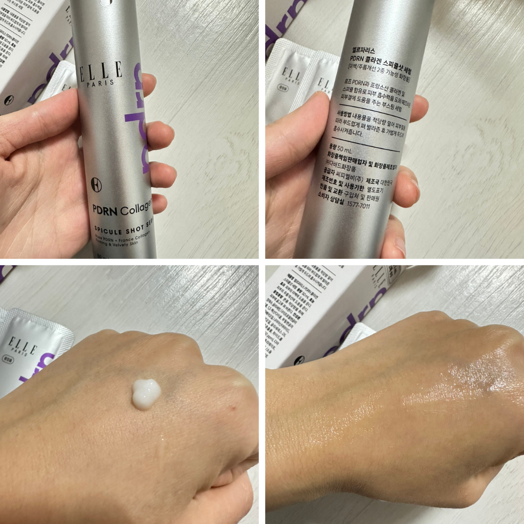 ELLE Paris PDRN Collagen Spicule Serum 50ml – PDRN, EC-Spicules & Collagen for Pore Refinement ...