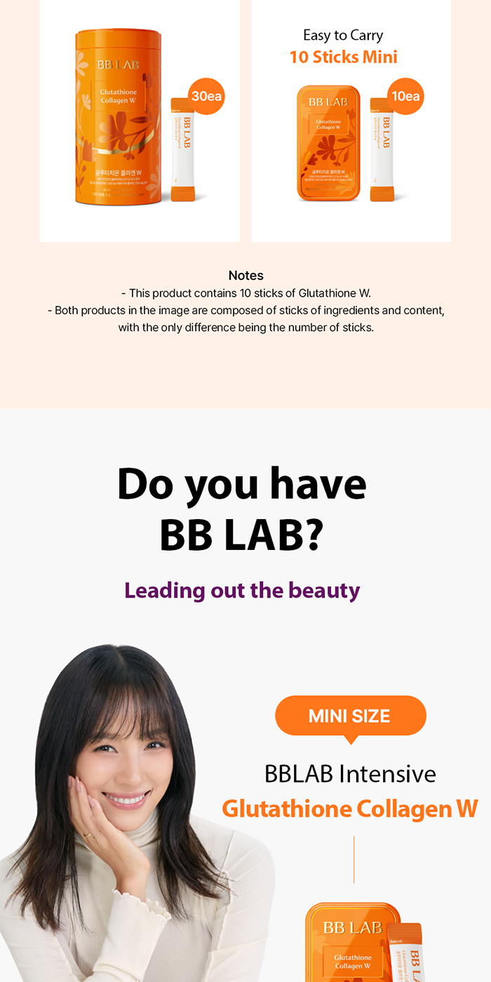 NUTRIONE BB LAB Intensive Glutathione Collagen W Mini 10 sticks (Tin ...