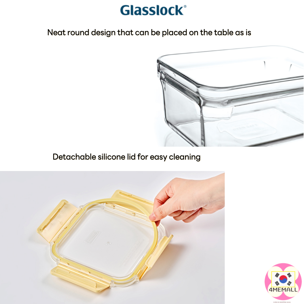 Glasslock Pure Butter Yellow Glass Airtight Container Mixed Gift Set ...