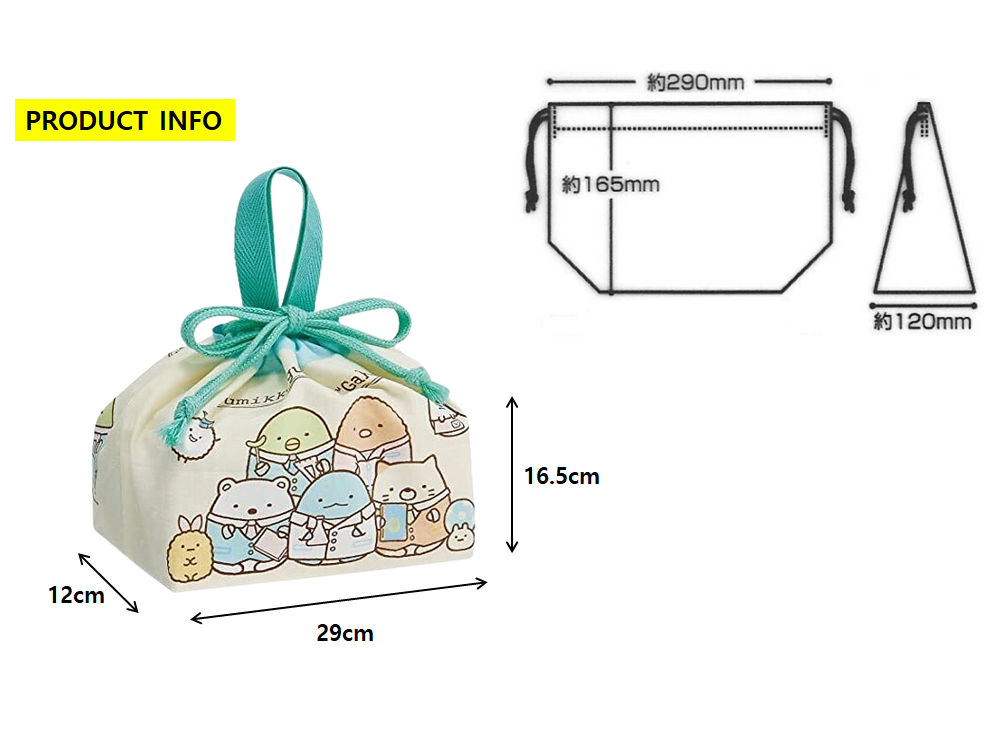 [SKATER] Sumikogurashi School Lunch Pouch KB7 | Shopee Malaysia