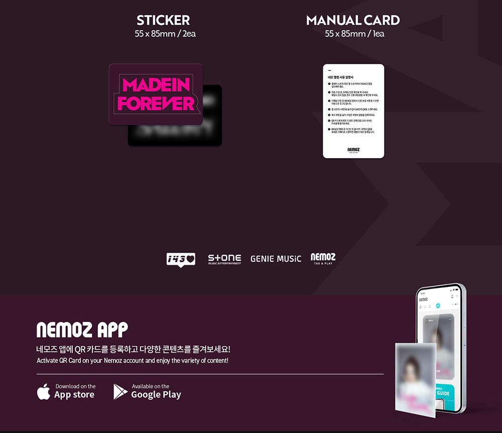 (NEMO ALBUM ver.) MADEIN [MADEIN FOREVER] ALBUM (17th Feb.2025 ...