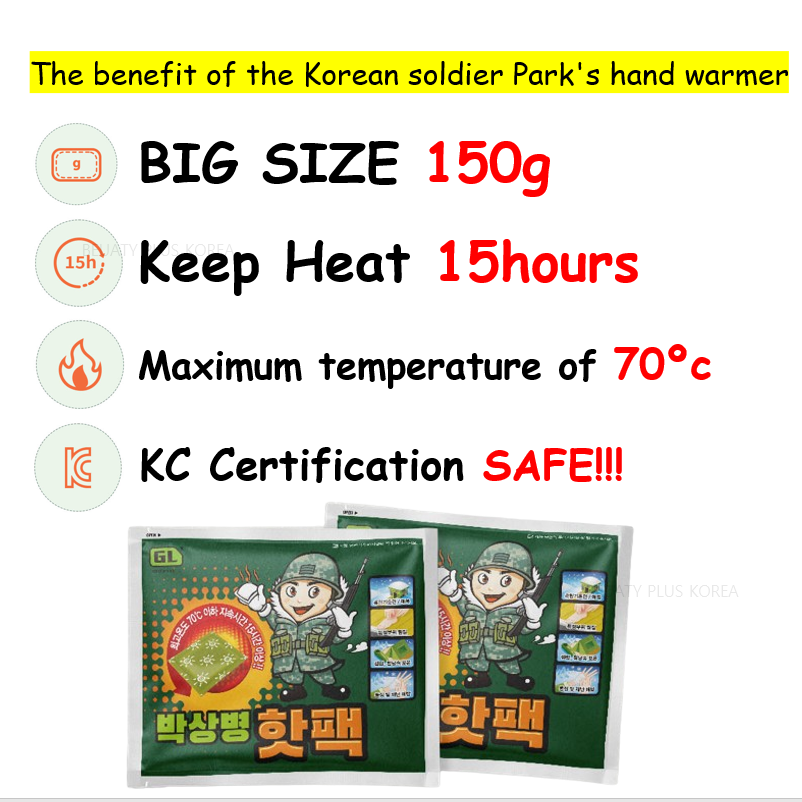 Korean soldier Park's hand warmer 150g 5ea/10ea Heat pad Hot pack Army Heat pads | Shopee Malaysia
