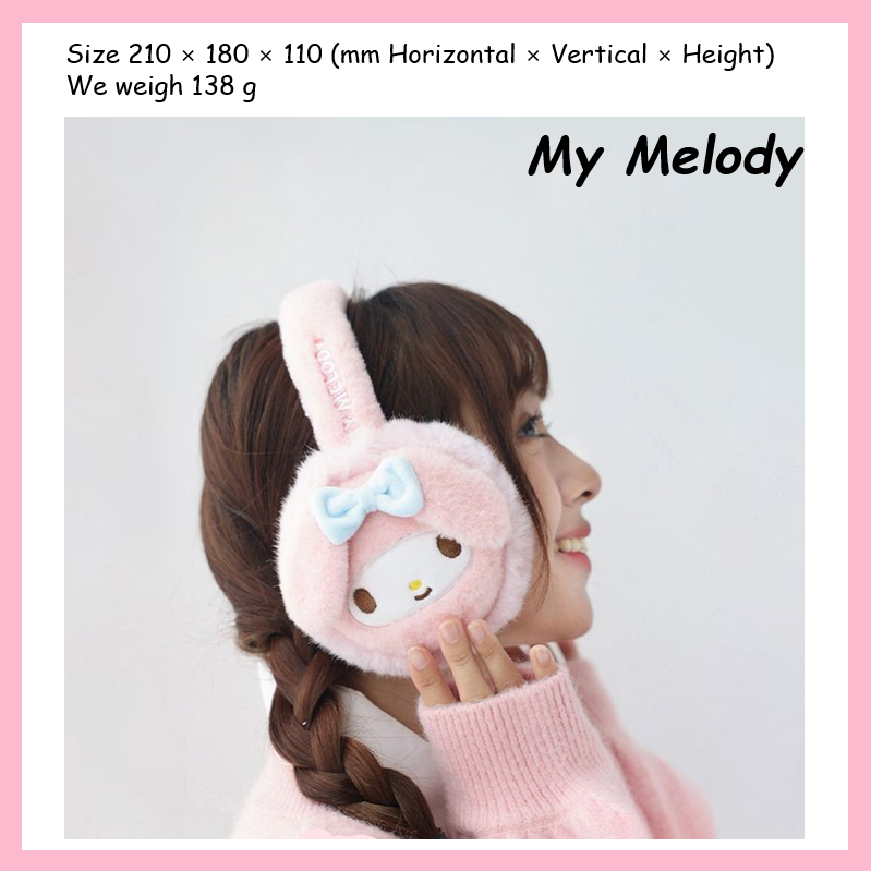 [SANRIO] My Melody Cutie Face EARMUFFS (Ear Wammer) | Shopee Malaysia