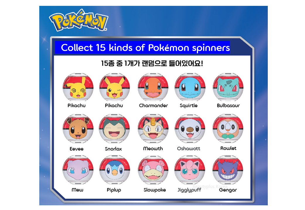 [Pokemon] Random Pokémon Spinners 1P | Shopee Malaysia