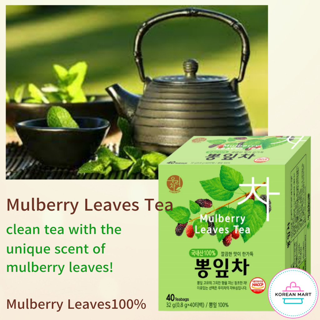 Songwon Raisin Tea, Mulberry Leaves Tea,Pumpkin & Red beans Tea, Onion ...