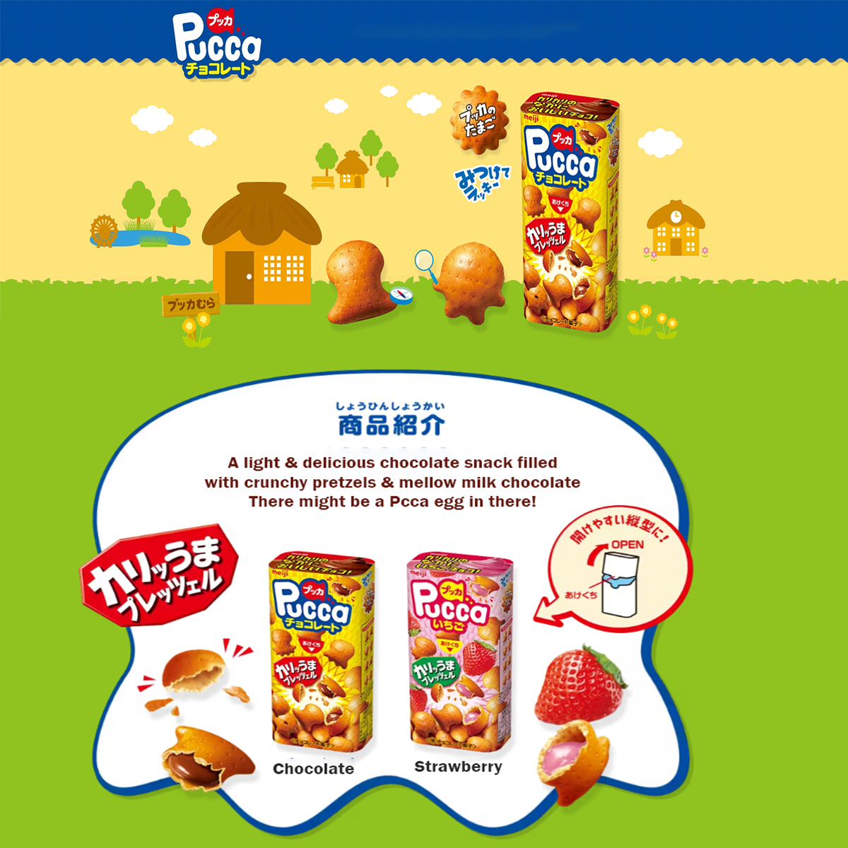 Meiji Pucca Strawberry/ Chocolate Biscuit - crispy pretzel | Shopee ...