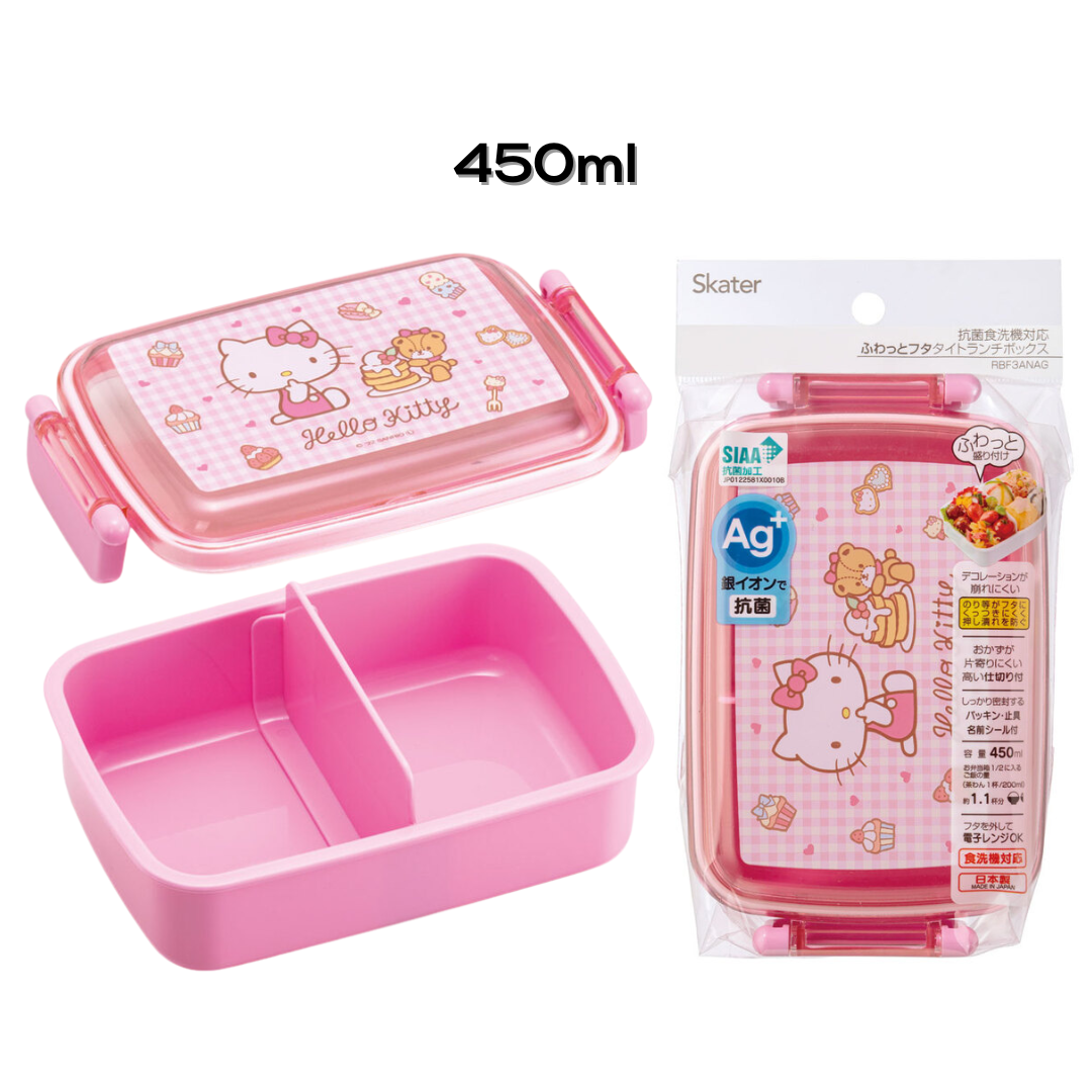 [SKATER] Hello Kitty Dome Shaped Lunch Box Bento 450ml Antibacterial RBF3ANAG Made in Japan ...