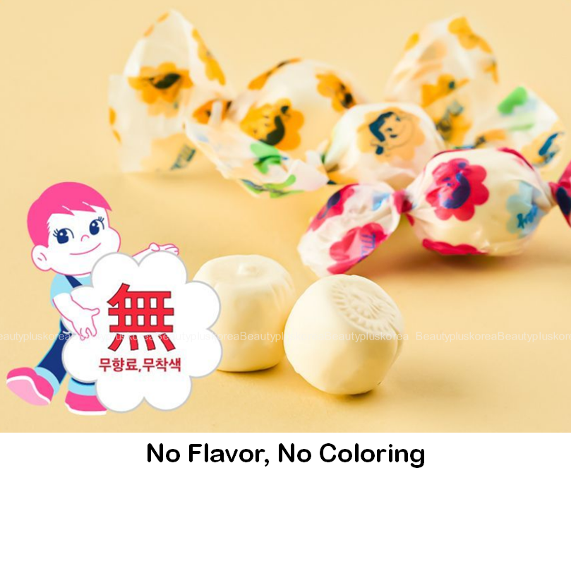 [Peko-chan] Fujiya Milk Candy (68.4g / 20g) | Shopee Malaysia