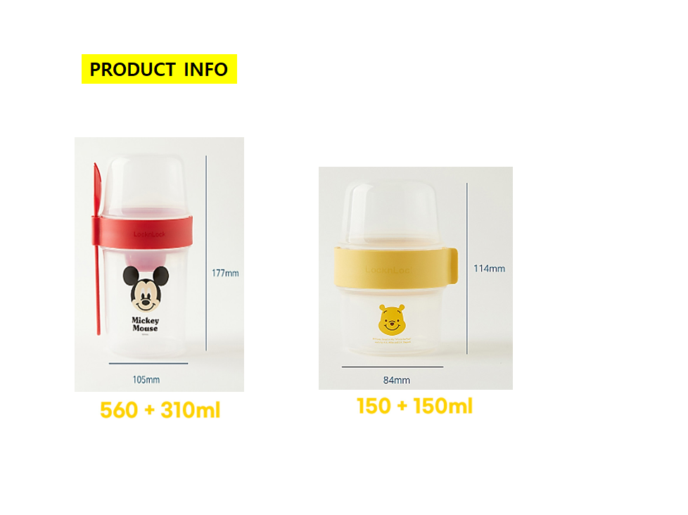 [LocknLock] Mickey / POOH two way container 560+310ml /150+150ml locknlock | Shopee Malaysia