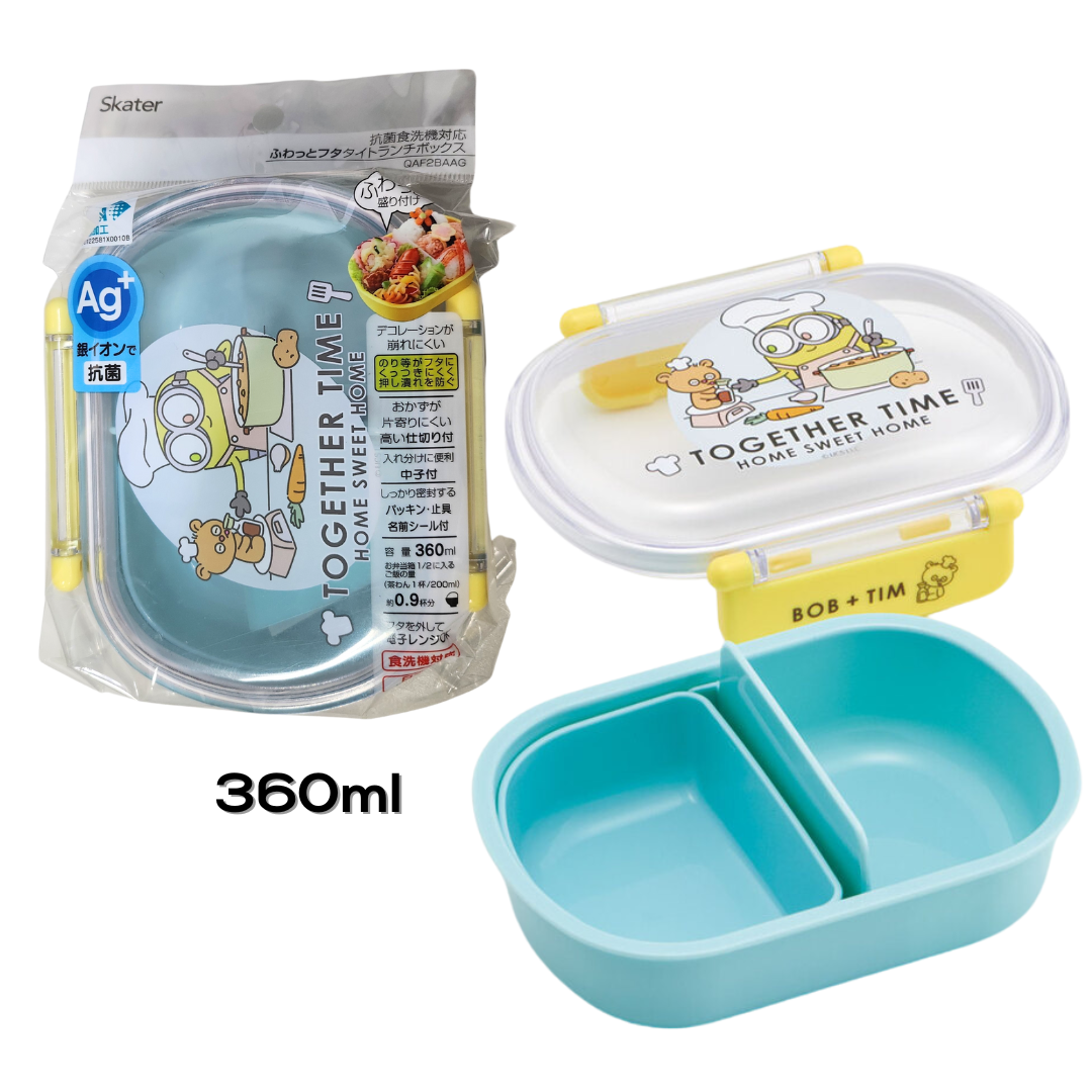 [SKATER] Minions Dome Shaped Lunch box Bento 360ml QAF2BAAG ...