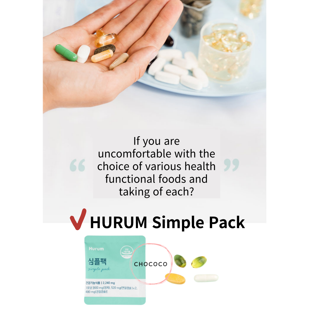 [KOREA] 🇰🇷 HURUM_official ⭐Simple Pack 30packs Multi Vitamin & Mineral ...