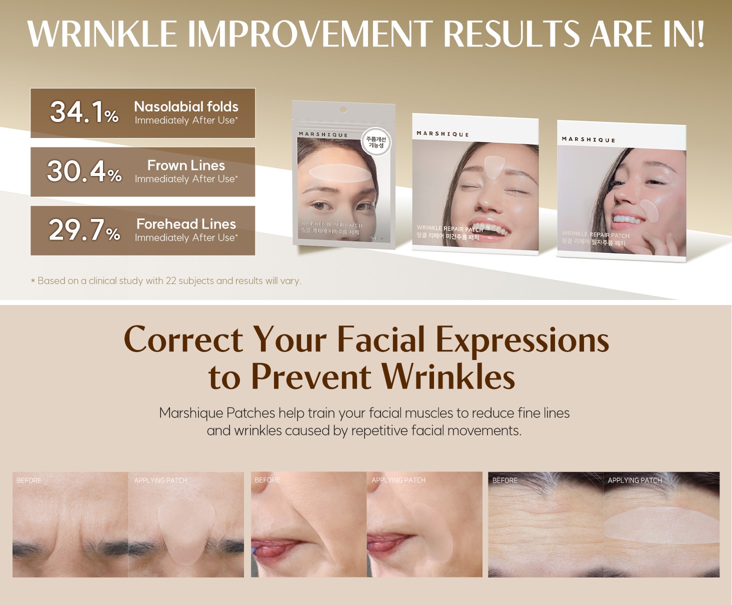 [MARSHIQUE Official] Wrinkle Repair Patches (5 types) | Shopee Malaysia