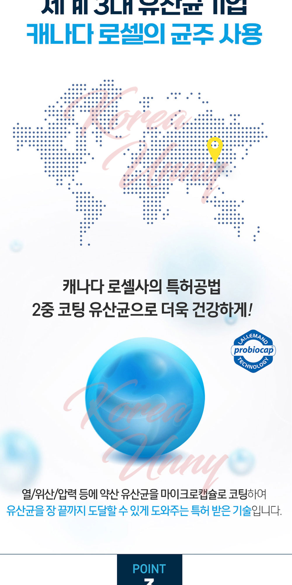 Eat Mate Probiotics 60g (2g x 30 packets) | Shopee Malaysia