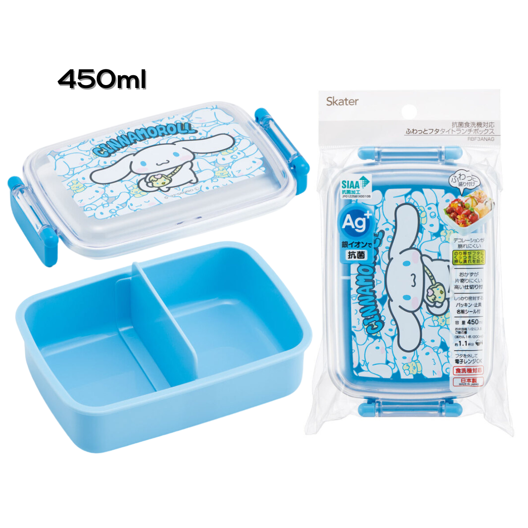 [SKATER] CINNAMOROLL Dome Shaped Lunch Box Bento 450ml Antibacterial RBF3ANAG Made in Japan ...