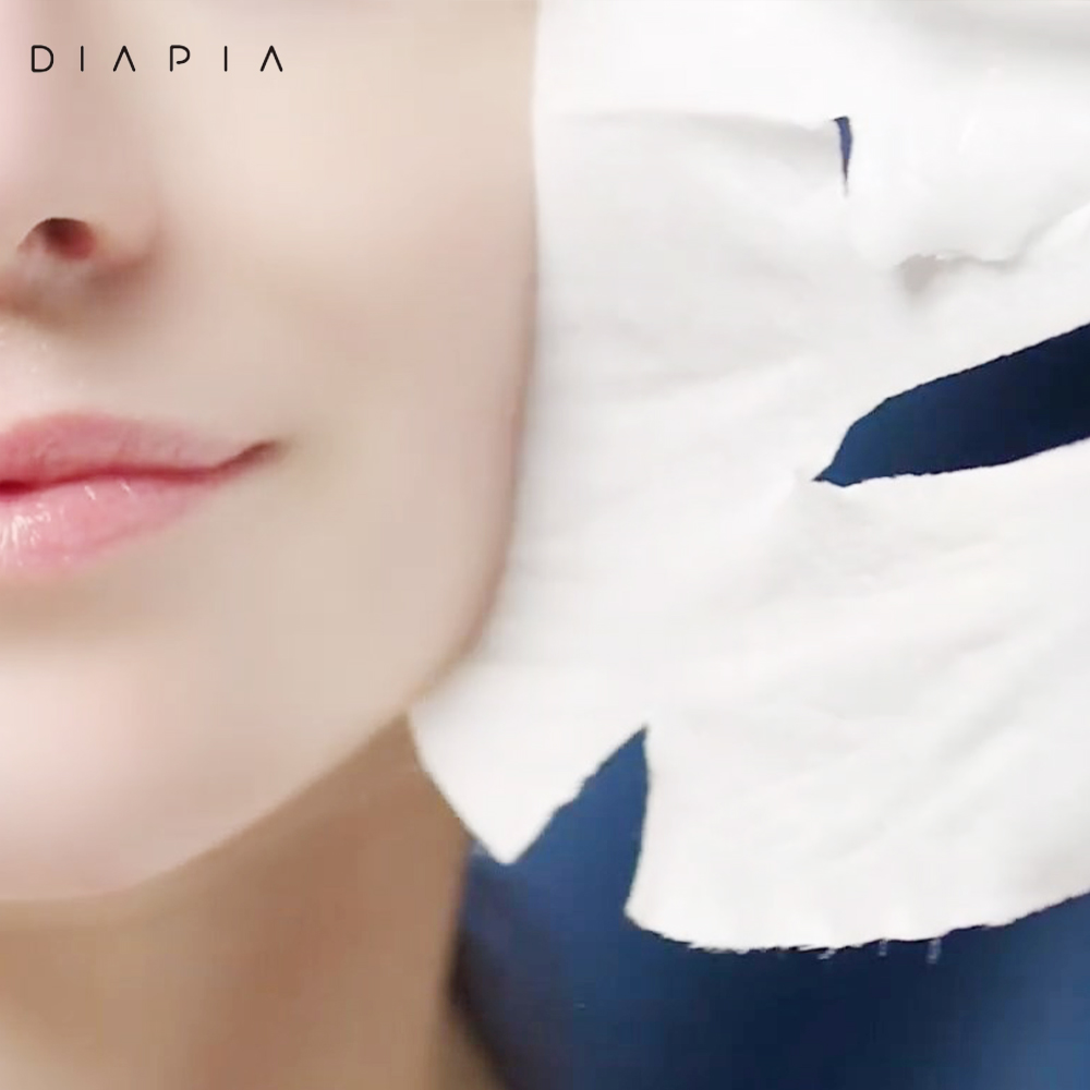 DIAPIA Collagen Goat Milk Serum Mask Pack Sheet 5pcs Firming Moisturizer | Shopee Malaysia