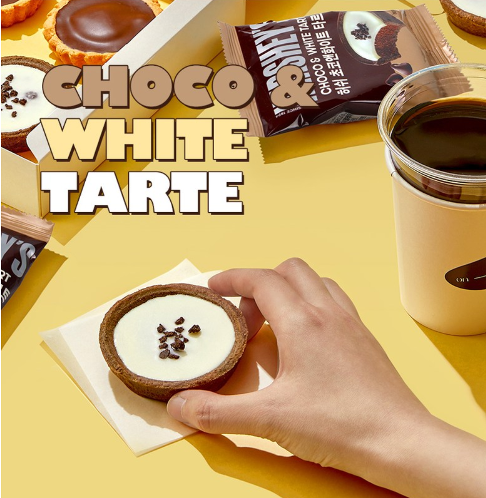[HERSHEY]Choco White Tarte 38g 11ea. | Shopee Malaysia