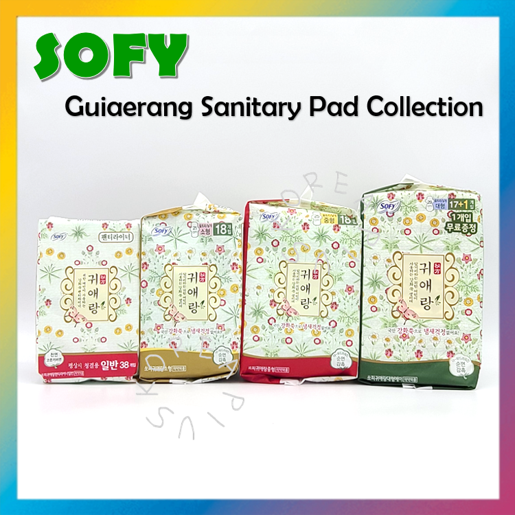 [SOFY] Guiaerang Sanitary Pad Collection | Shopee Malaysia