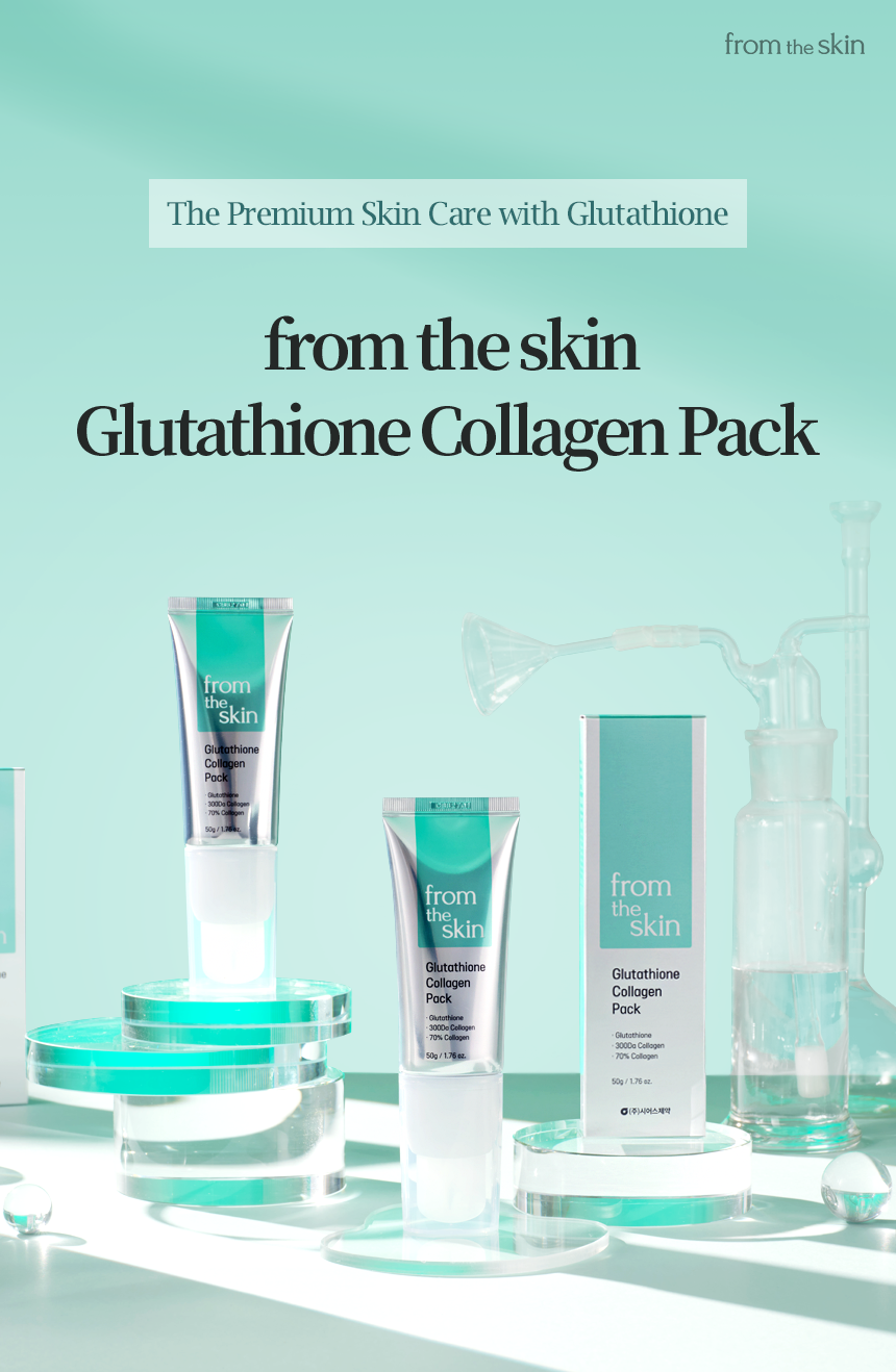 [NO.1 OLIVE YOUNG PEEL OFF PACK] FROM THE SKIN (BIOMOA) GLUTATHIONE ...