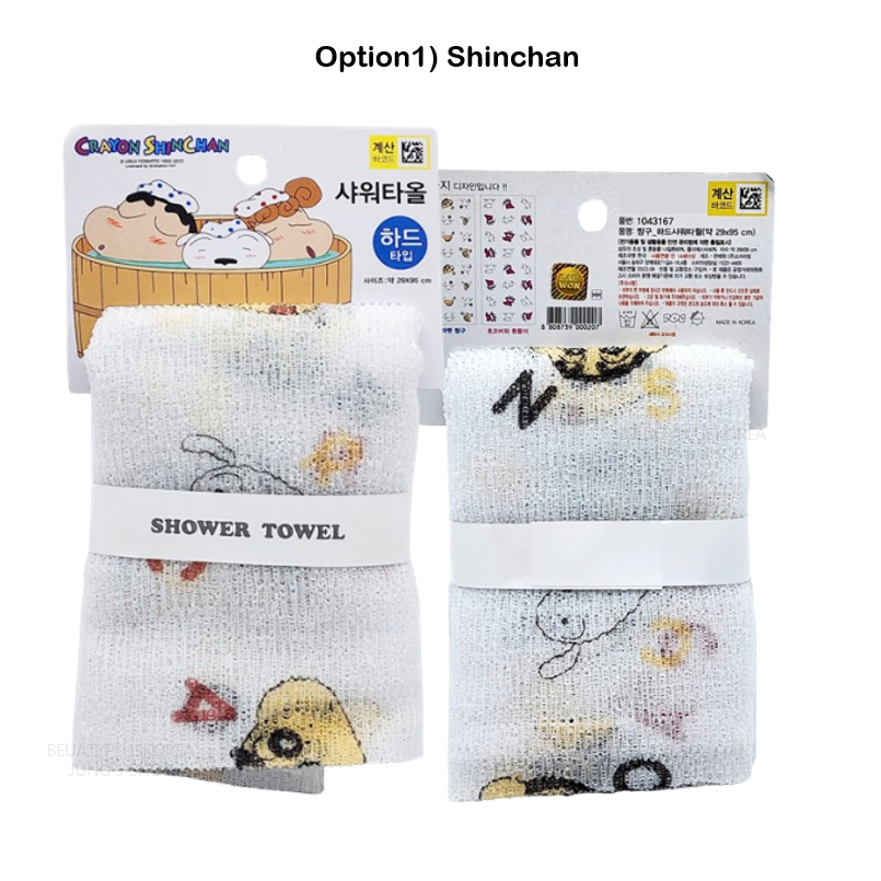 [DAISO KOREA] CRAYON SHINCHAN SHOWER TOWEL (SHINCHAN/CHOCOBI) 1043167 | Shopee Malaysia