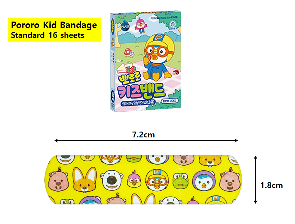 [PORORO] Kids Fashion Band Sticker Standard,Mixed 16pcs | Shopee Malaysia