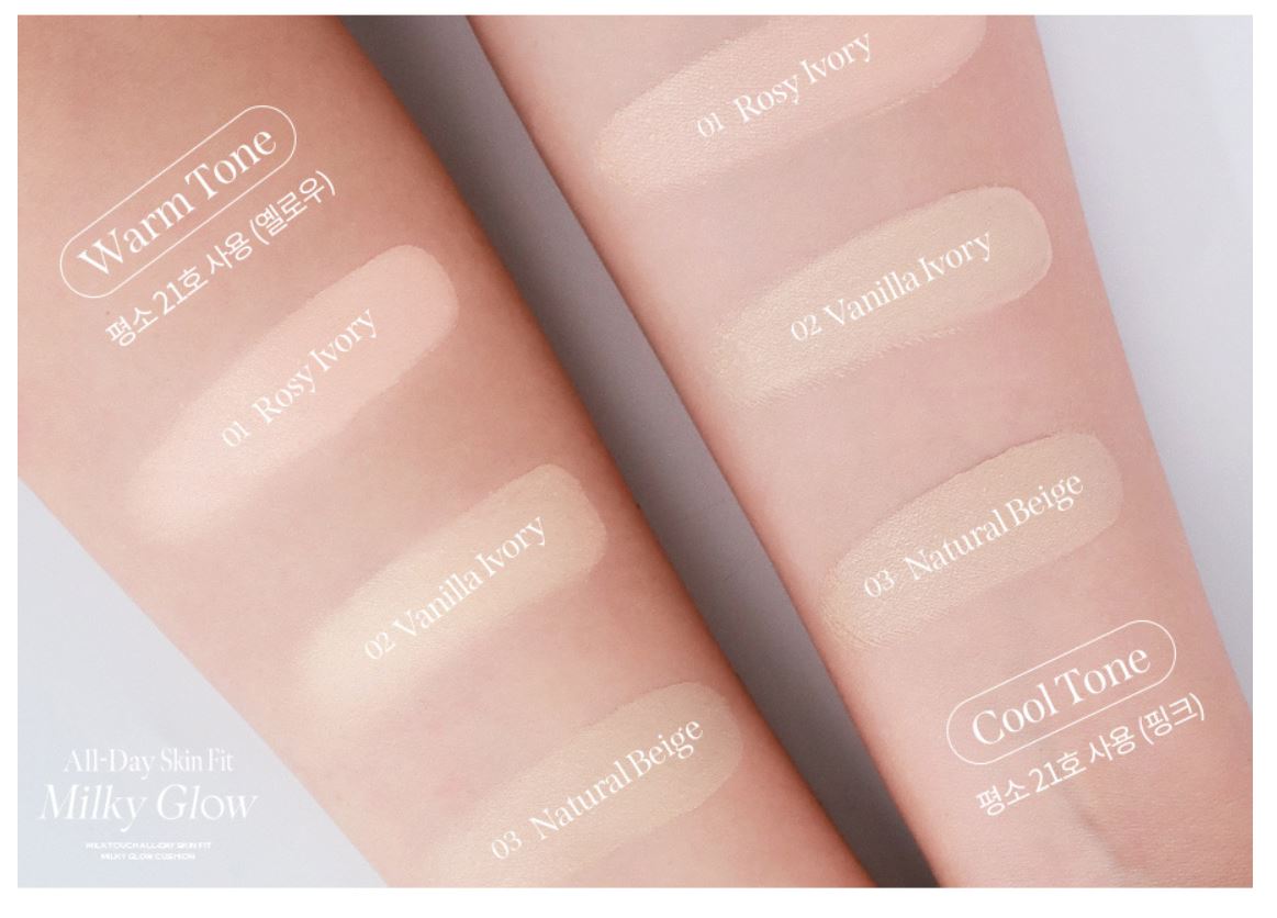 [MILK TOUCH] TWICE JIHYO's PICK Vegan All-Day Skin Fit Milky Glow ...