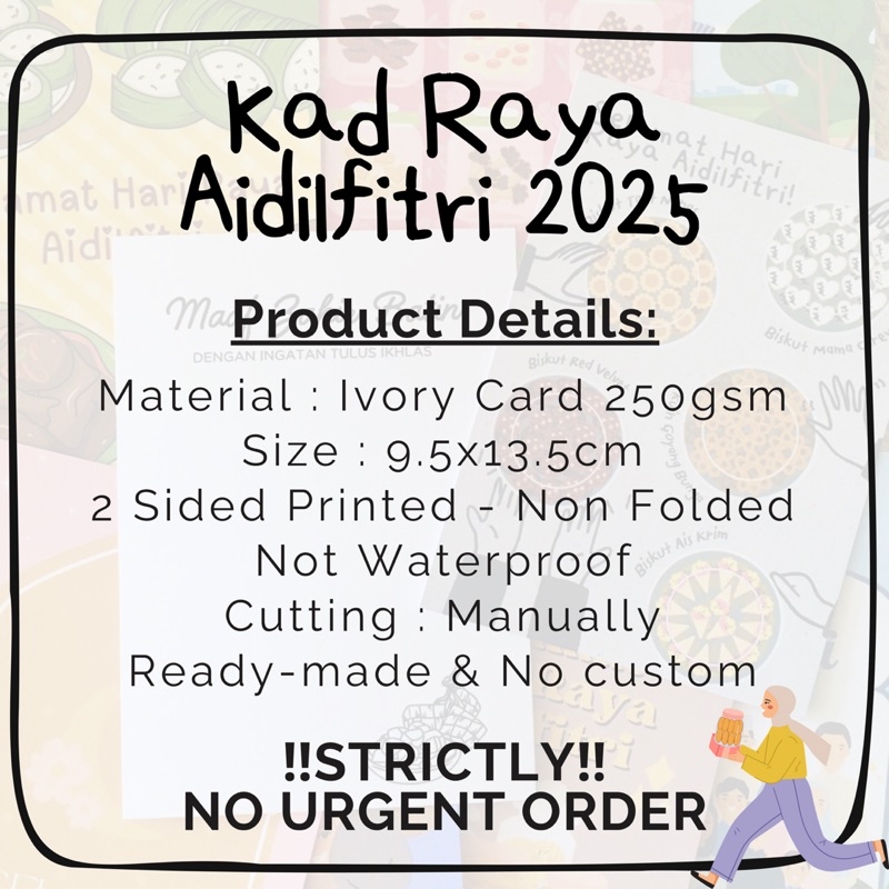 KAD RAYA AIDILFITRI 2025 - KAD RAYA BUNGA | Shopee Malaysia