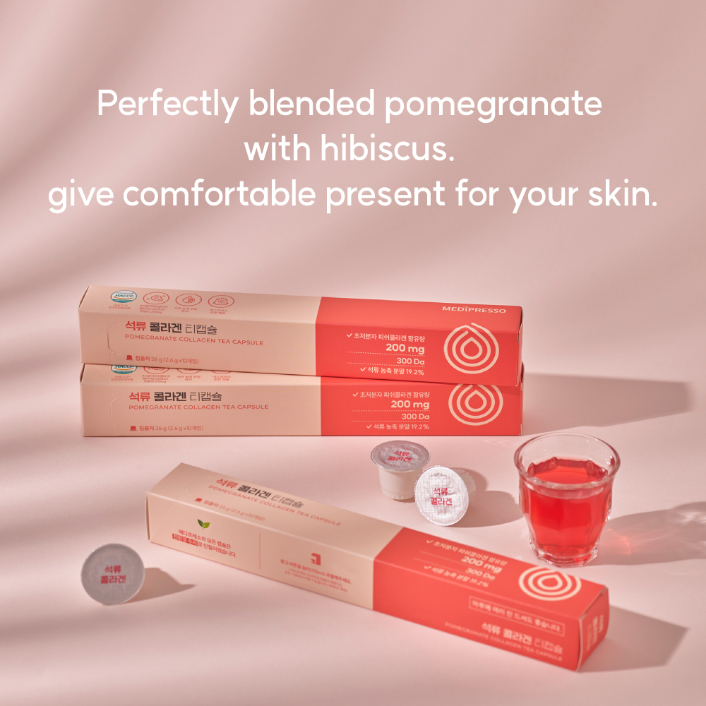 【MEDIPRESSO OFFICE 】 Pomegranate Collagen Tea Capsule Bundle Pack (20 ...