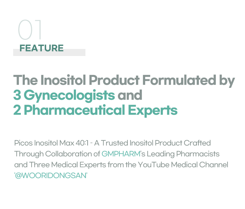 GMPHARM PCOS Inositol MAX 40:1 for fertility support Muslim Friendly ...