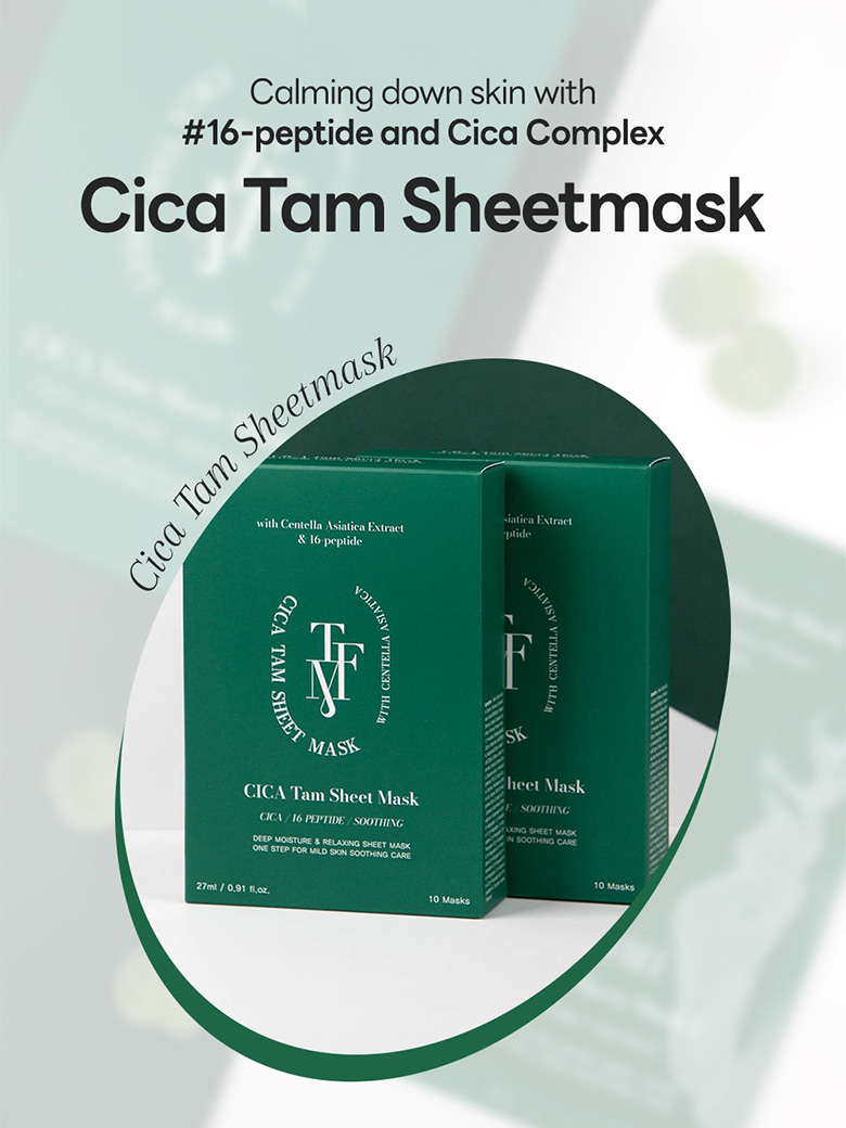 [TAFOMI] Tam Sheet Mask Pack 10pcs (5 Types) / Hyaluron / Camming / Cica / Vita / Tea tree ...