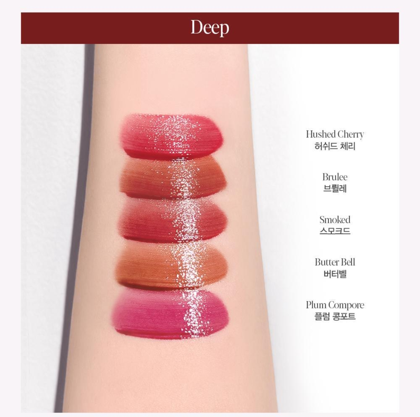 espoir Couture Lip Tint Glaze 20colors | Shopee Malaysia