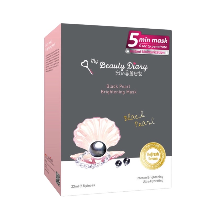 Taiwan My Beauty Diary Mask Hyaluronic Acid Black Pearl Aloe Vera Bird ...