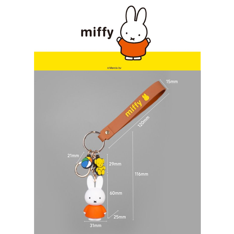 Miffy Figure Keyring (Red/Blue/Yellow/Green) | Shopee Malaysia
