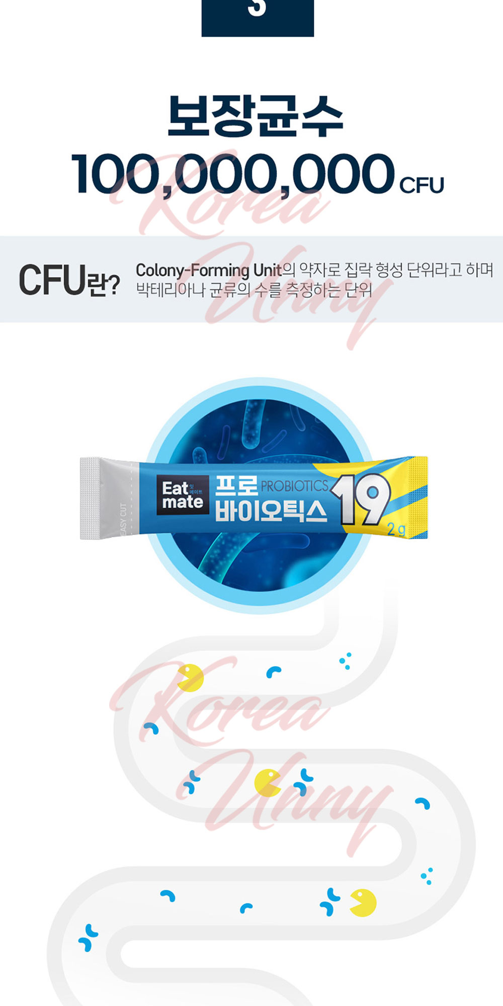 Eat Mate Probiotics 60g (2g x 30 packets) | Shopee Malaysia