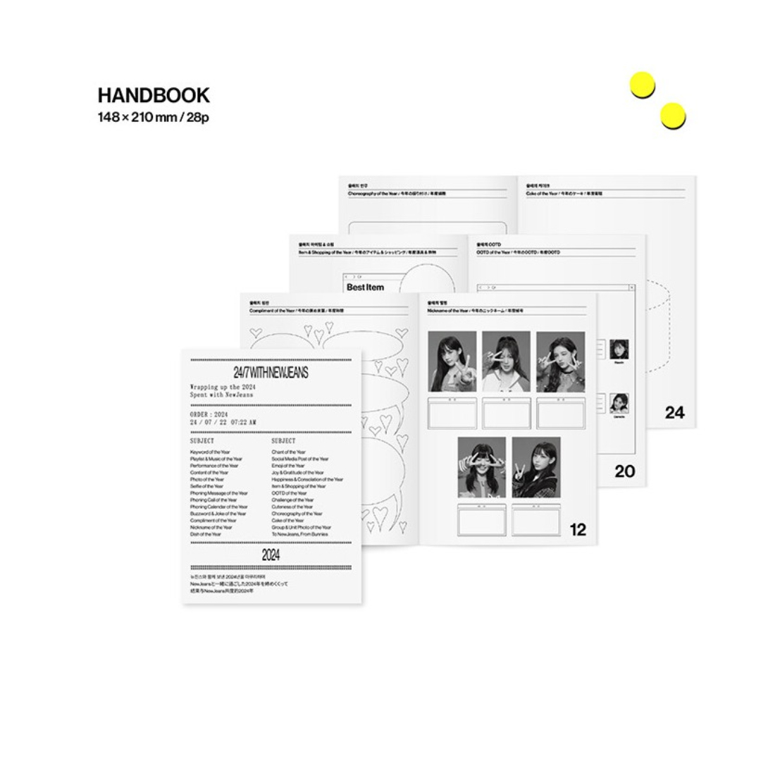 NEW JINES - 2024 Season's Greetings | Shopee Malaysia