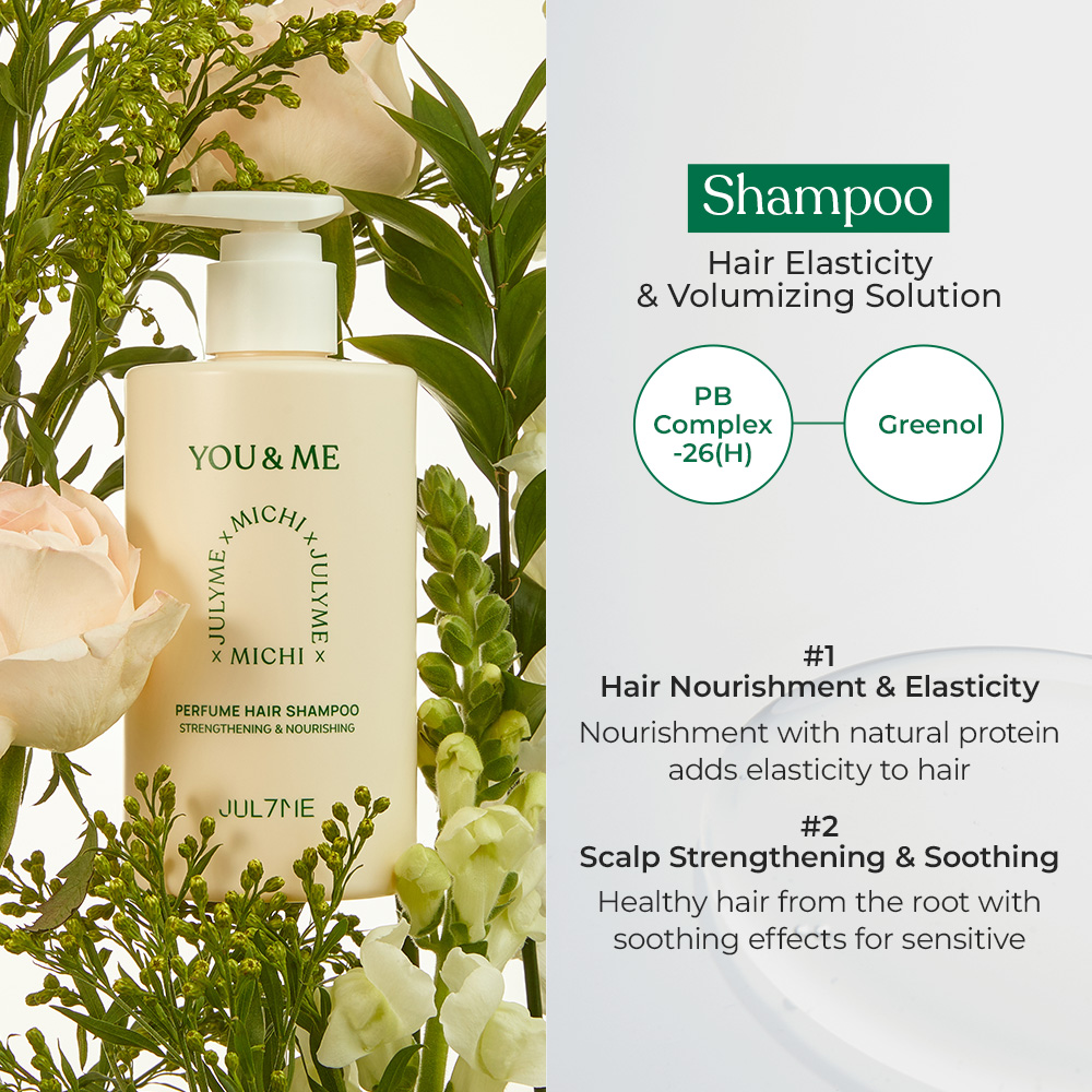 [JULYME] YOU&ME HAIR CARE GIFT SET *PREMIUM LIMITED EDITION (Shampoo ...