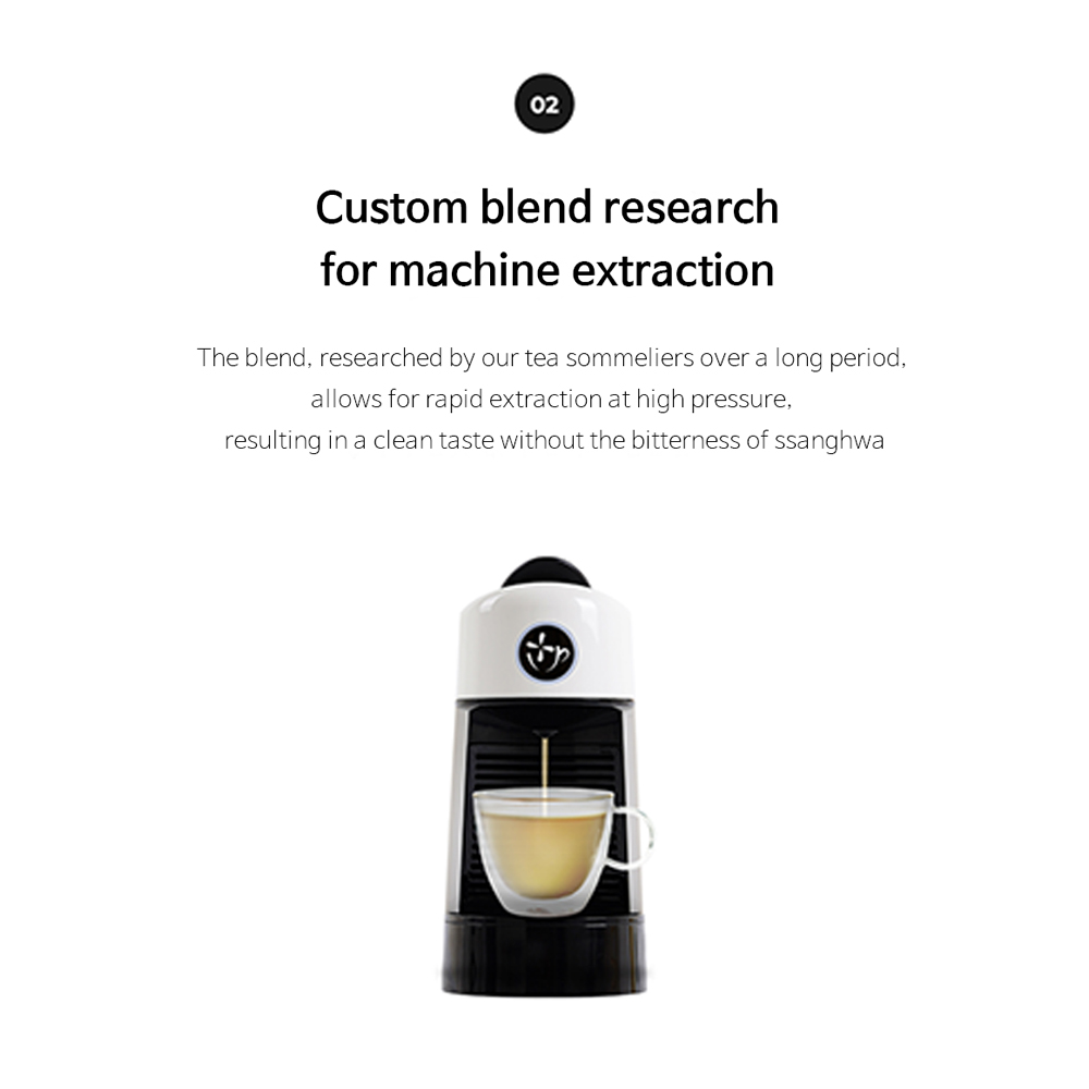 【MEDIPRESSO OFFICE 】 Real Ssanghwa Tea Capsule - Bundle Pack (20 ...