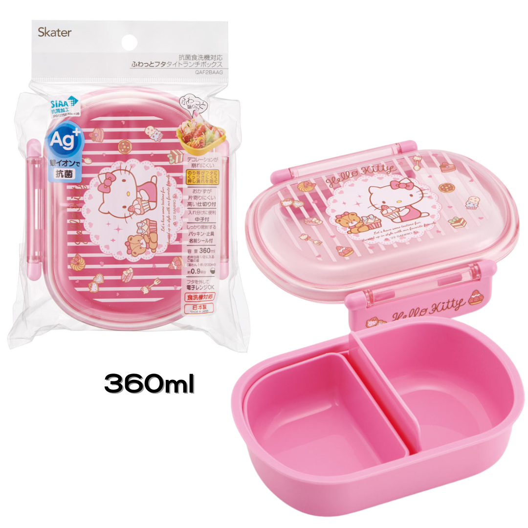 [SKATER] Hello Kitty Snack Time Dome Shaped Lunch box Bento 360ml QAF2BAAG Antibacterial+ Made ...