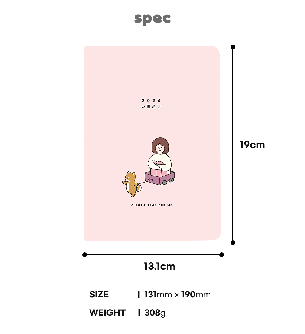 [Korean product] PINKFOOT 2024 Boriya Nuna [My Moment Diary] - Date ...